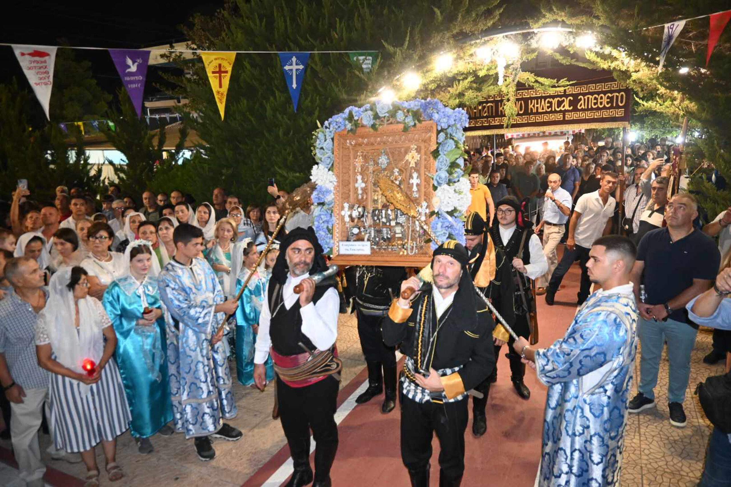 Με μεγαλοπρέπεια η Λιτάνευση της Ιερής Εικόνας της Παναγίας Σουμελά ...