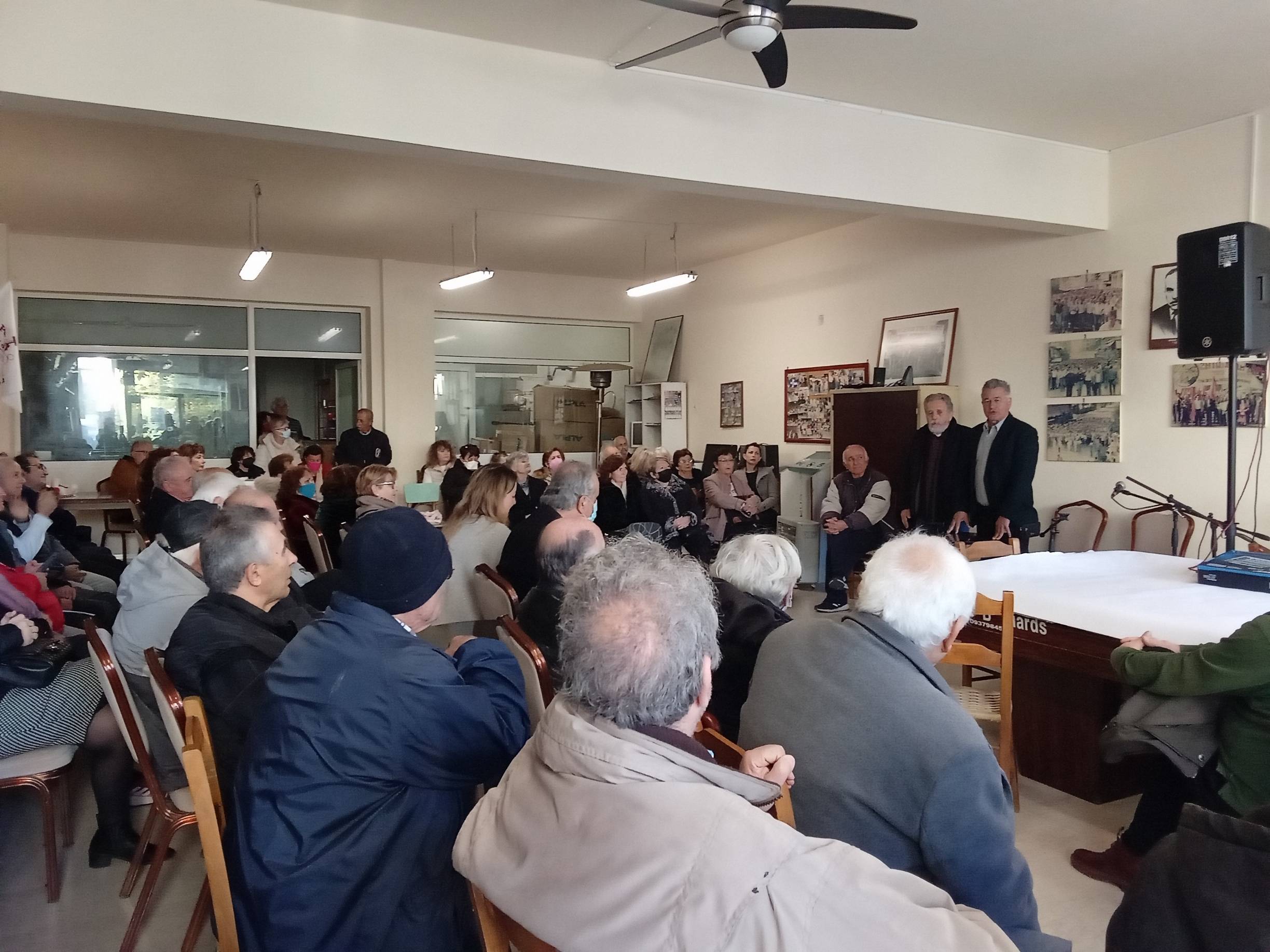 ΠΙΤΑ ΣΩΜΑΤΕΙΟΥ ΣΥΝΤΑΞΙΟΥΧΩΝ ΙΚΑ ΔΗΜΟΥ ΑΧΑΡΝΩΝ | ΑΧΑΡΝΑΙΚΗ ...