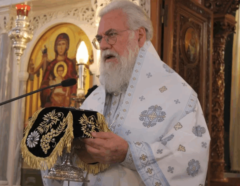 Μήνυμα Μητροπολίτου Ιλίου Αθηναγόρα προς τους Μαθητές Σχολικού έτους ...