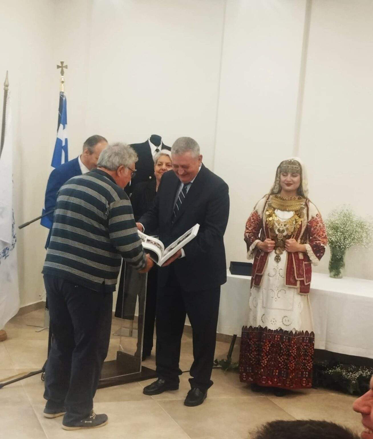 Ιστορικό και λαογραφικό Μουσείο Αχαρνών : Ο θαλασσοπόρος Γεώργιος ...